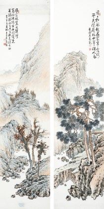 Lee Sang-Beom | Landscape (1921) | MutualArt