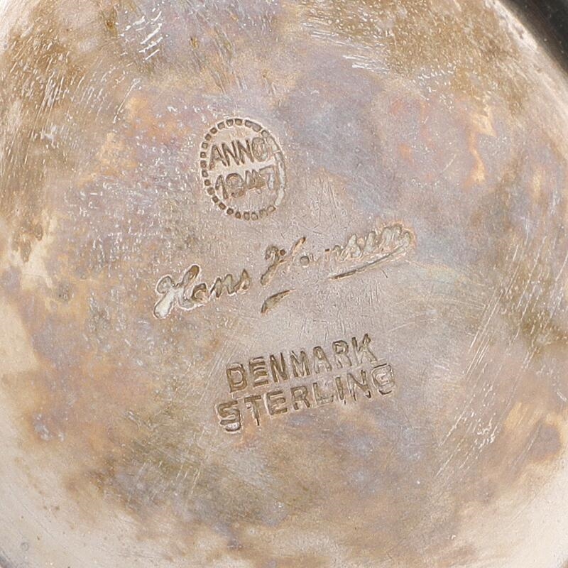 Karl Gustav Hansen | A sterling silver pipkin with hammered surface ...