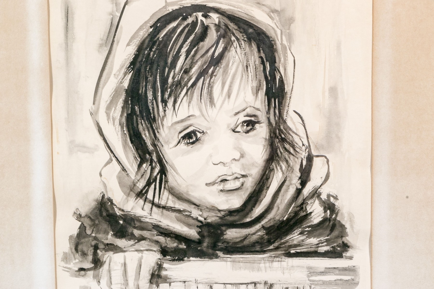 Ahuva Sherman | Portrait Of A Girl | MutualArt