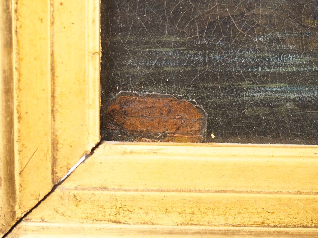 Simon Mathurin Lantara | Paysage animé au clair de lune | MutualArt