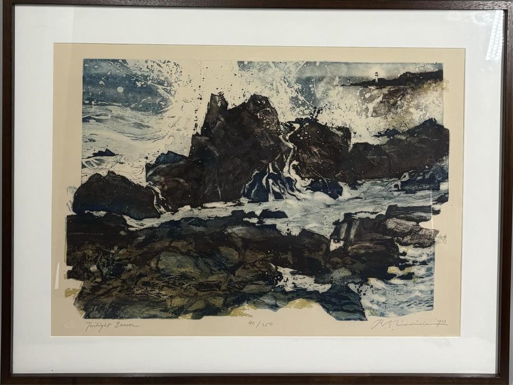 R.S. Riddick | Mountain Blessing Song (2006) | MutualArt