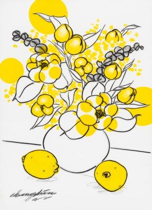 Chung Shin | Black Neon BE2265 (2022) | MutualArt