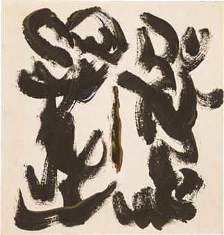 David Smith | Untitled (1957) | MutualArt