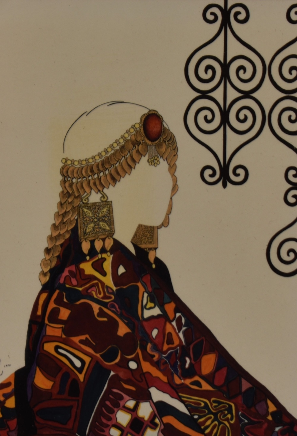 Firyal Al-Adhamy | coloured prints (20th Century) | MutualArt