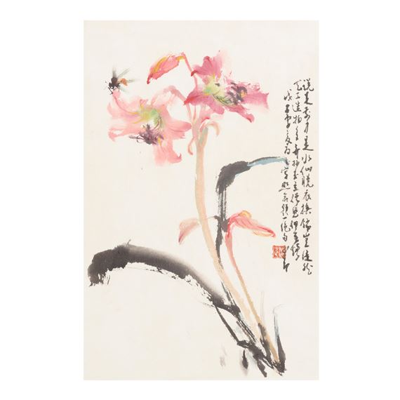 Zhao Shao'ang | Calligraphy (1983) | MutualArt
