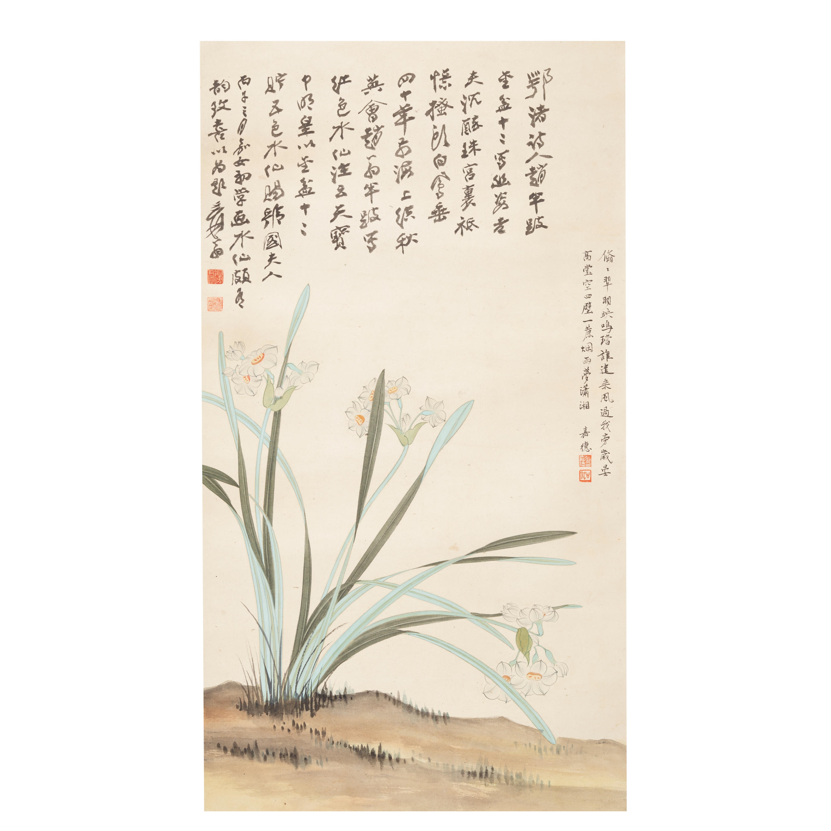 Zhang Daqian | Narcissus and Calligraphy, 1936 (1936) | MutualArt