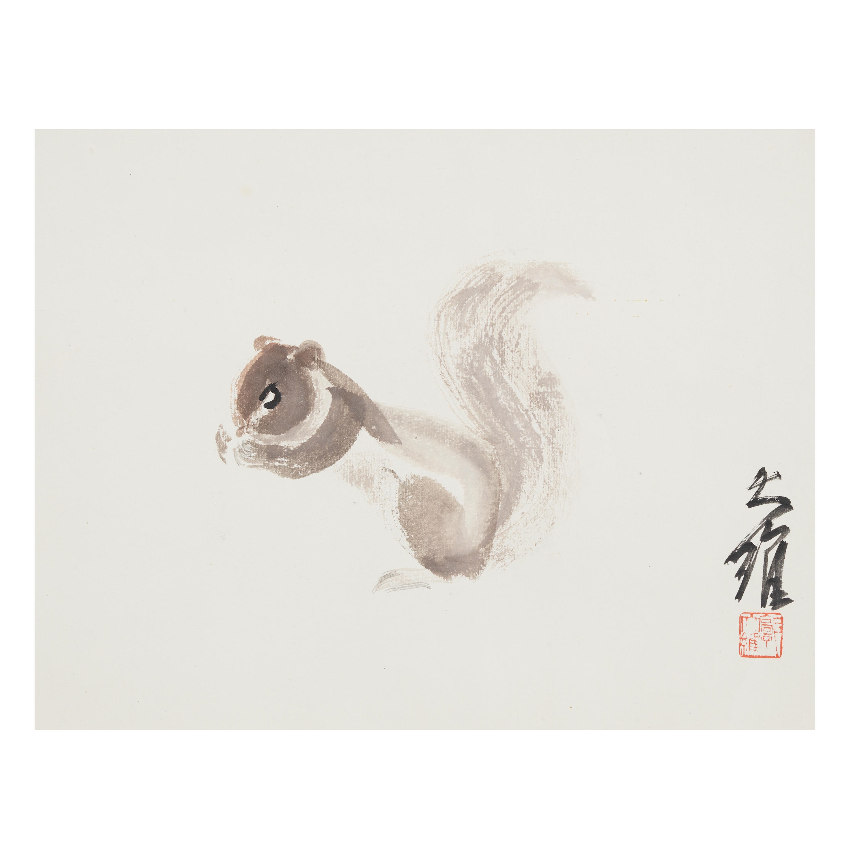 Guo Dawei | Animals and Vegetables | MutualArt