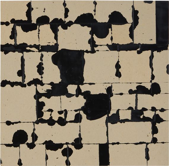 Bruce Robbins | Hybrid Wall Study (Africa) (2004) | MutualArt