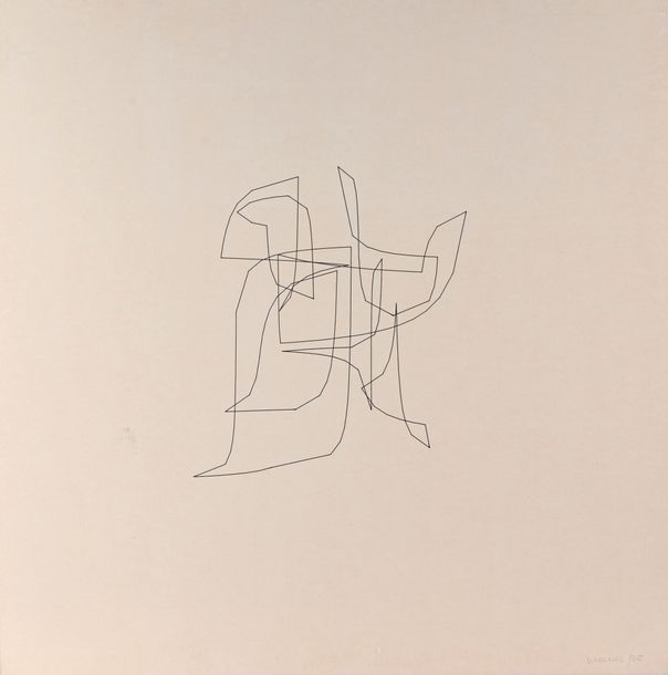 Vera Molnar | TRANSFORMATIONS (1976) | MutualArt