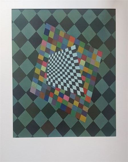 Modernist School, 20th Century | Dim | MutualArt