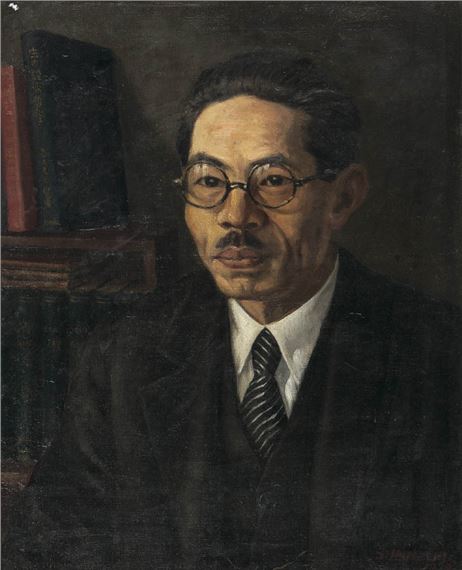 Seimatsu Hamaji | Portrait (1933) | MutualArt