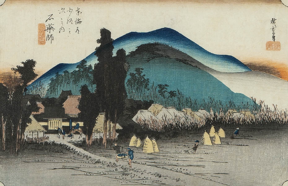 Utagawa Hiroshige | Numazu, Ashigarayama Fuji no yukibare (Numazu: Fuji ...