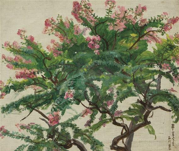 Toraji Ishikawa | Crape myrtle flower (1960) | MutualArt