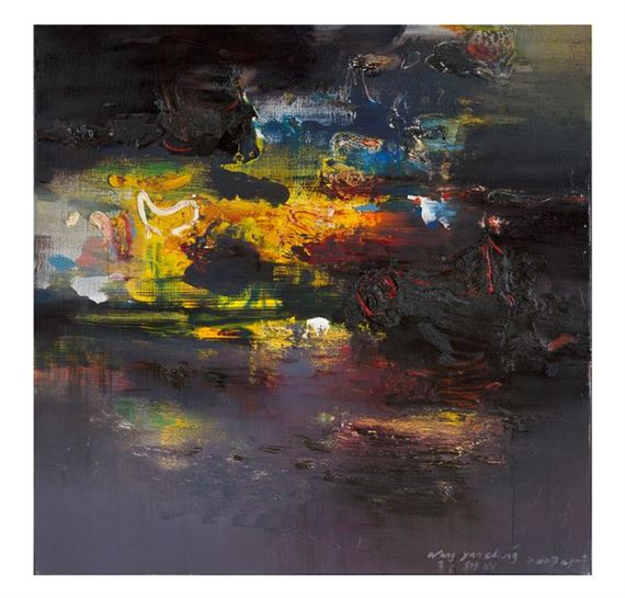 Wang Yan Cheng | Composition (2007) | MutualArt