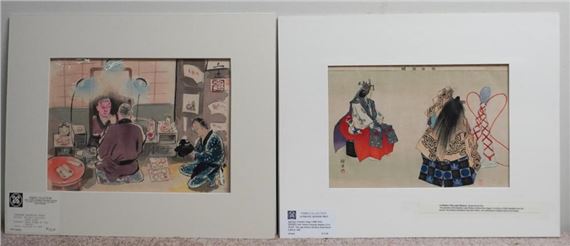 Kogyo Tsukioka | The Lady Shokun From the Noh Theater Prints Series ...