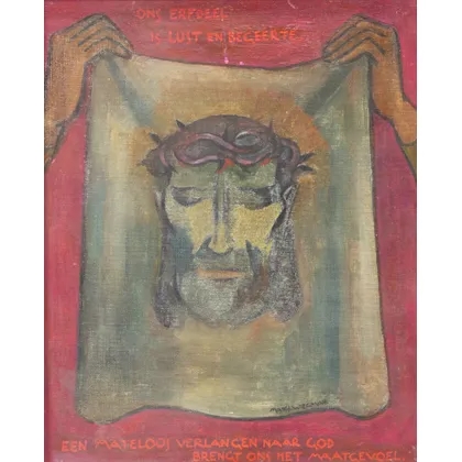 Mathieu Wiegman | Old Harbour St.Tropez (1925 - 1926) | MutualArt