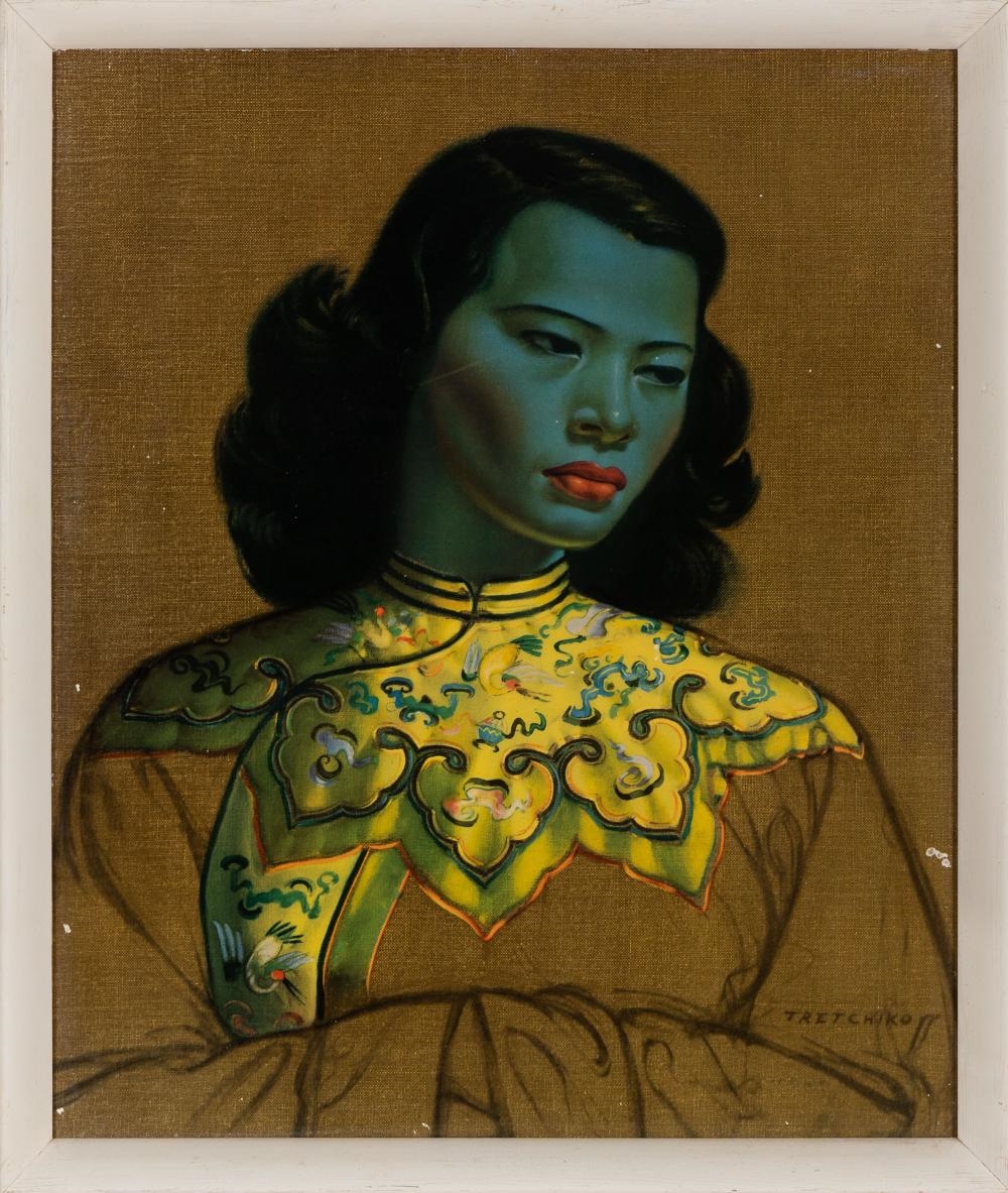 Vladimir Tretchikoff | Fruit Seller | MutualArt