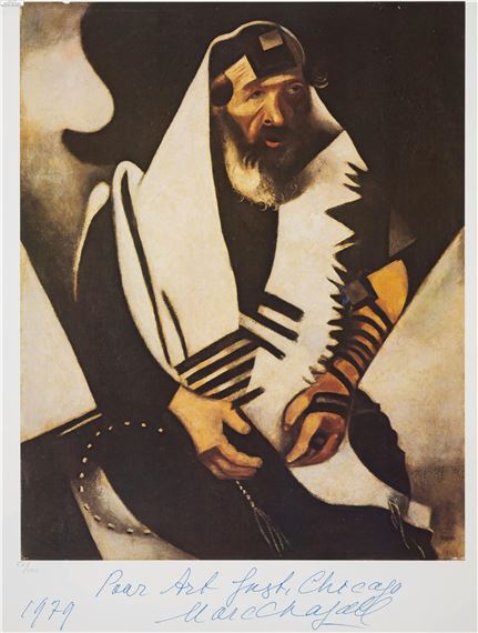 Marc Chagall | Marc Chagall (1887-1985) after. The Praying Jew (Rabbi ...