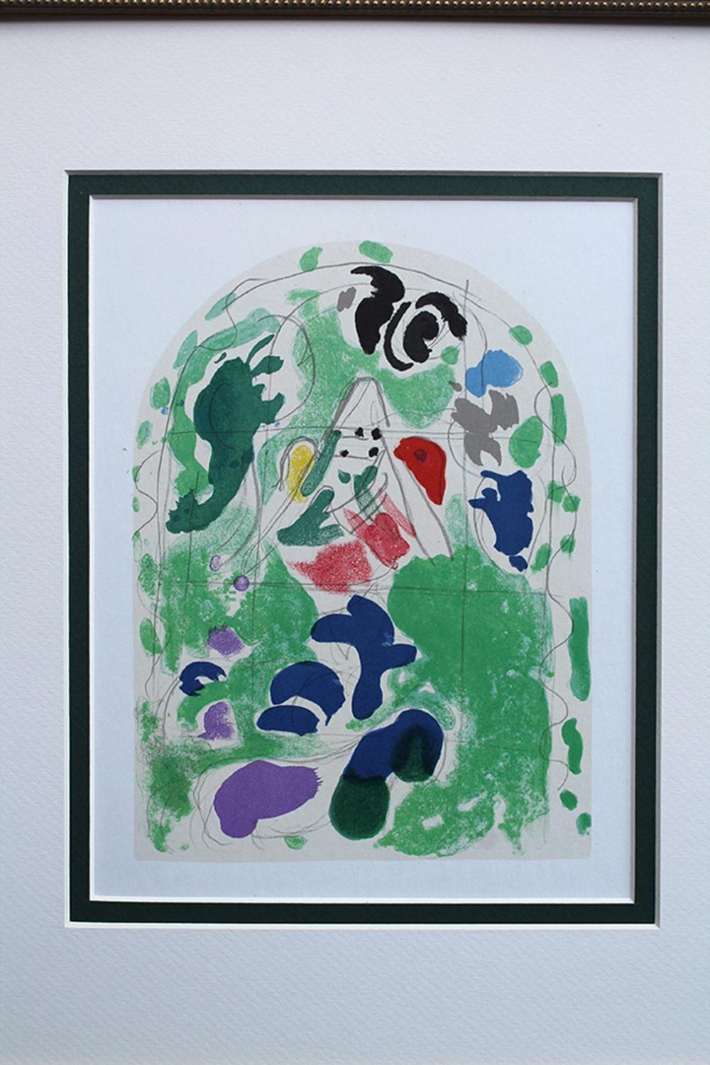 Marc Chagall | 1962 Marc Chagall Color Lithograph Jerusalem Windows ...
