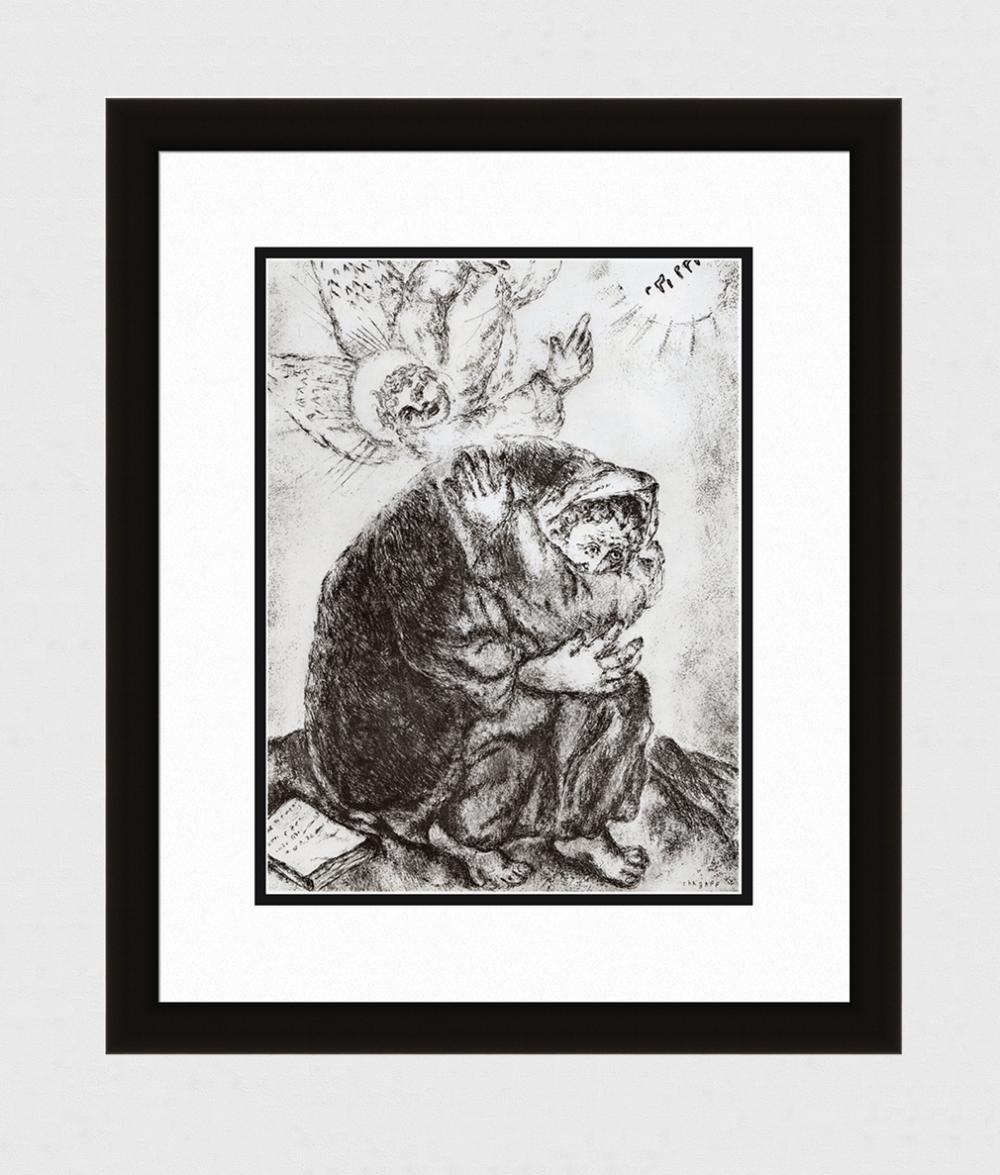 Marc Chagall | 1 1956 Marc CHAGALL Antique Bible Series Print Isaiah ...