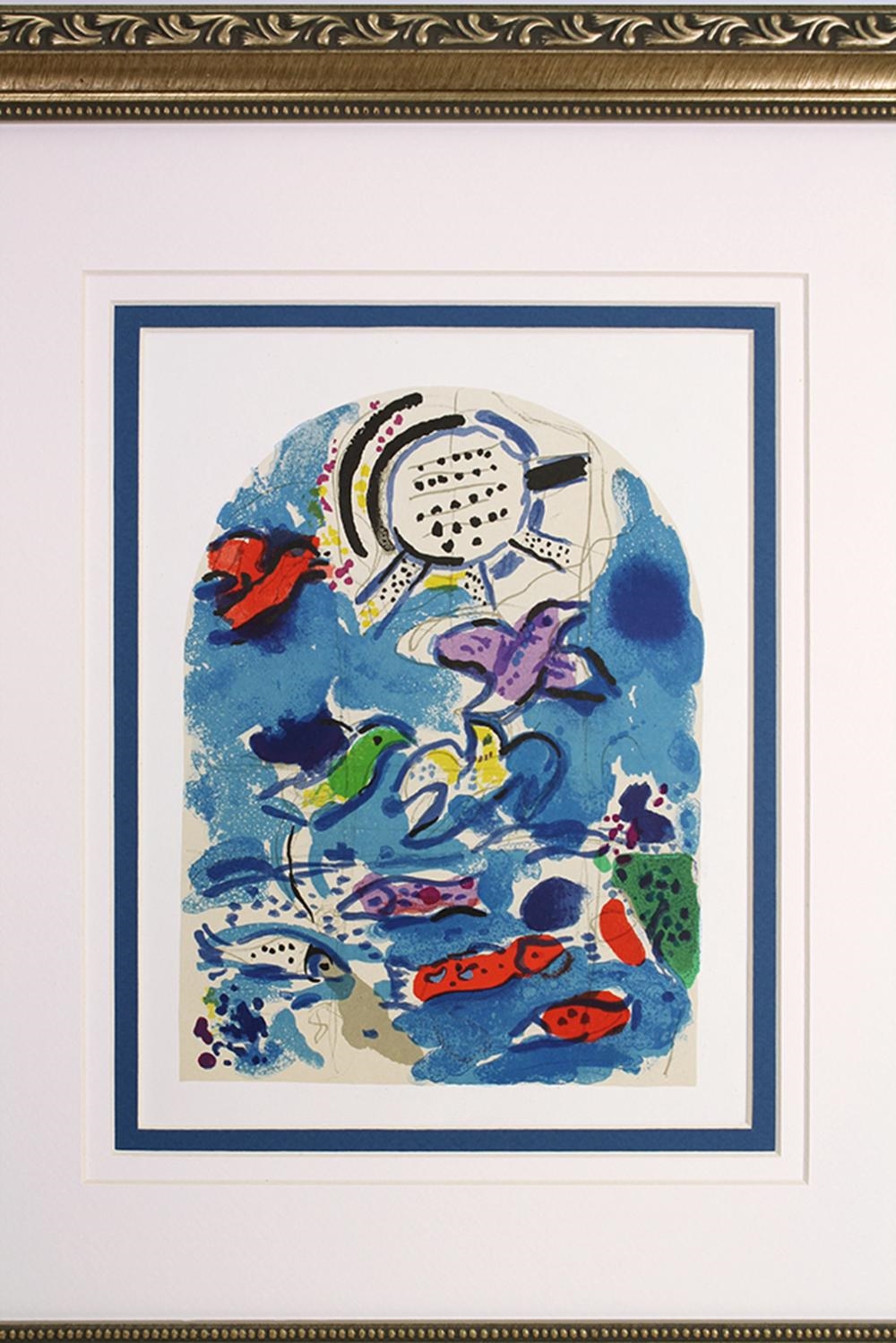 Marc Chagall | 1962 Marc Chagall Color Lithograph Jerusalem Windows ...