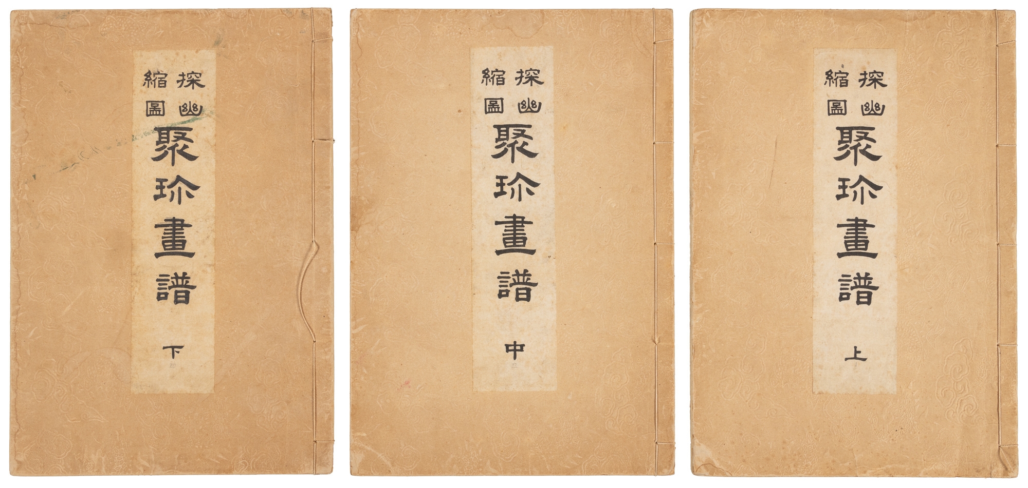 Kano Tan'yu | Portrait of Kasuga no Tsubone (1579 - 1643) | MutualArt