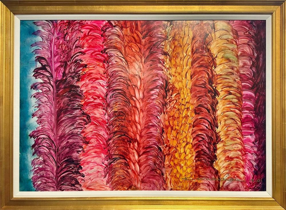 Houshang Seyhoun | Kamran Khavarani Original Painting (1941) | MutualArt