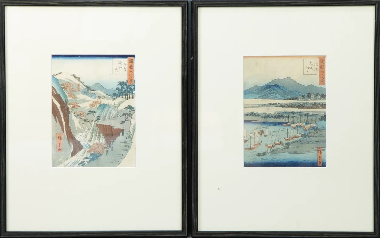 Hiroshige II | The river-mouth at Osaka, Settsu Province; The peak at ...