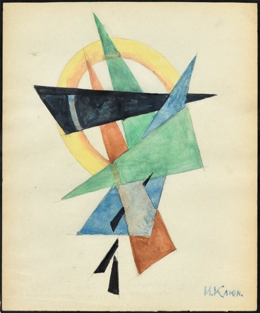 Ivan Kliun | Constructivist Composition | MutualArt