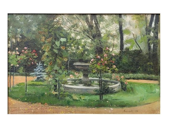 Alexander Alexandrovich Kiselev | Ukrainian Landscape | MutualArt