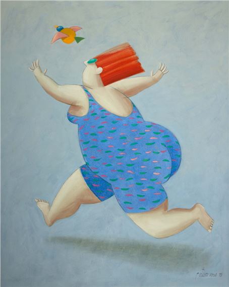 Gustavo Rosa | Eu Tinha uma Andorinha que Fugiu da Gaiola (1995 ...