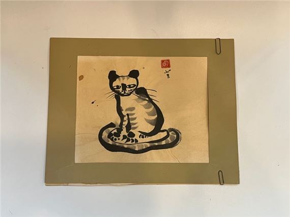 Chen Chao Pao | Chen Chao Pao assigned Cat. Ink wash | MutualArt