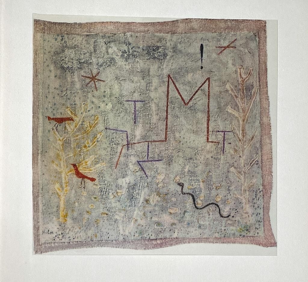 Paul Klee | Paul Klee (After) - M Garden Gate (1957) | MutualArt