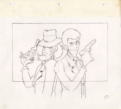 Monkey Punch | Edgar | MutualArt