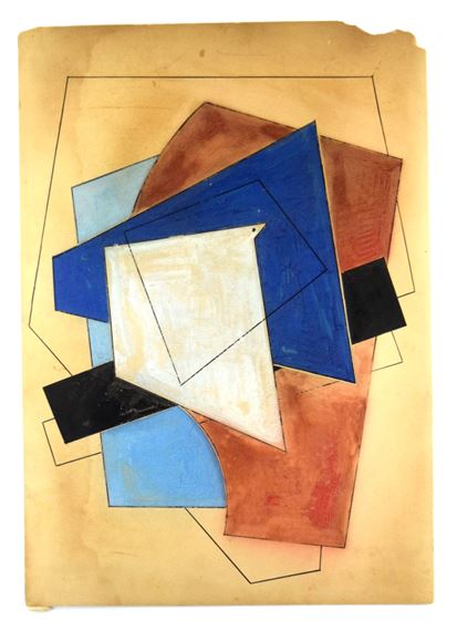 Aleksandr Mikhaylovich Rodchenko | Soviet Russian Avant Garde ...