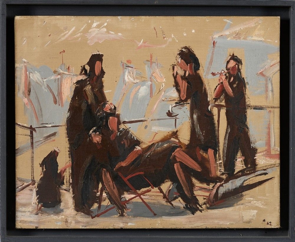 Jean Hélion | SONGE DU JOUR (Circa 1963) | MutualArt