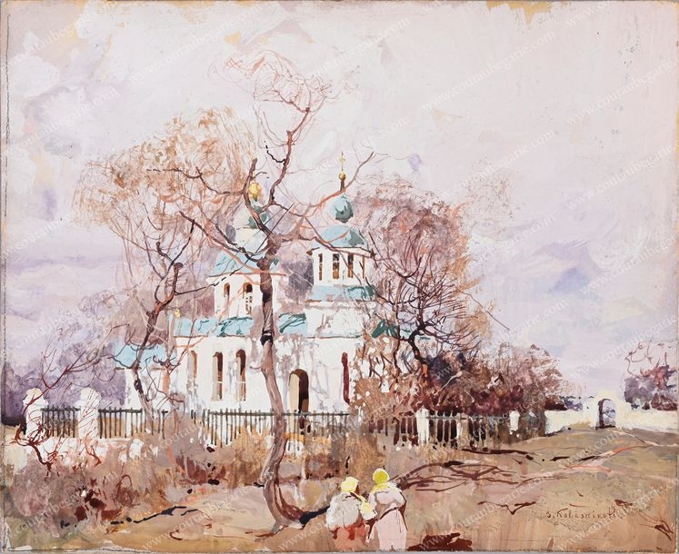 Stepan Fedorovich Kolesnikov | MOONSHINE | MutualArt