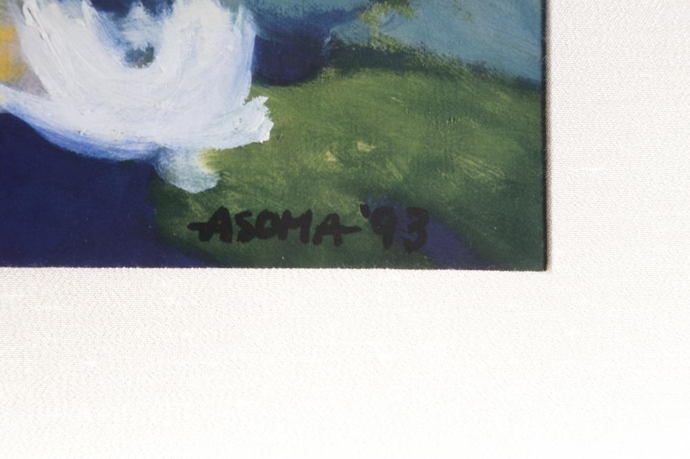 Tadashi Asoma | WATER LILLIES (1993) | MutualArt