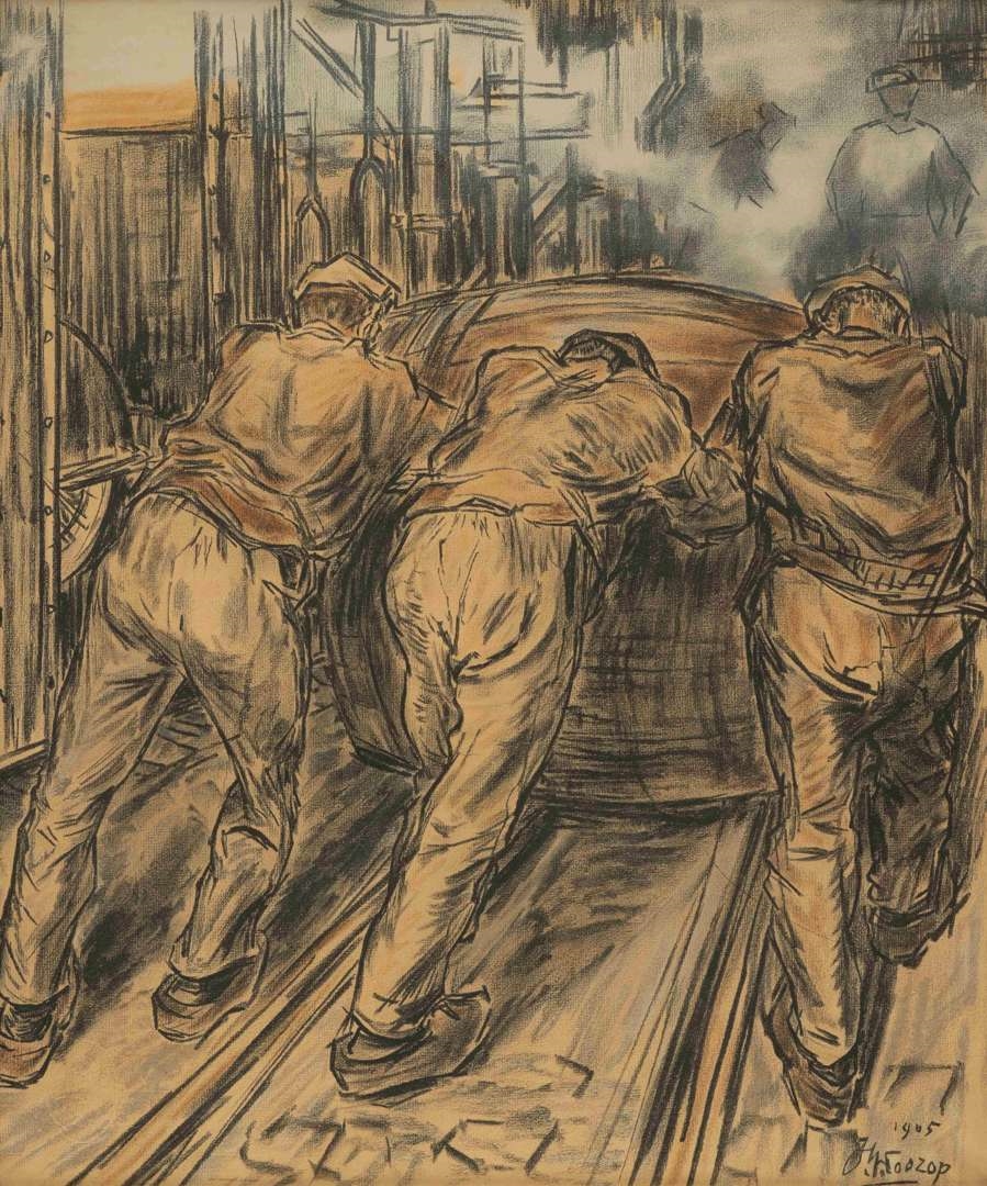 Jan Toorop | Figures in the dunes (1926) | MutualArt