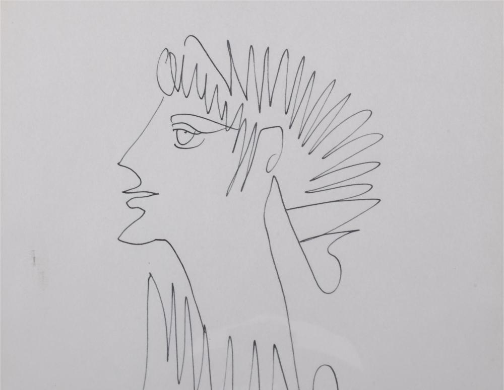 Syed Sadequain Ahmed Naqvi | PAKISTAN 1923-1987 (84) | MutualArt