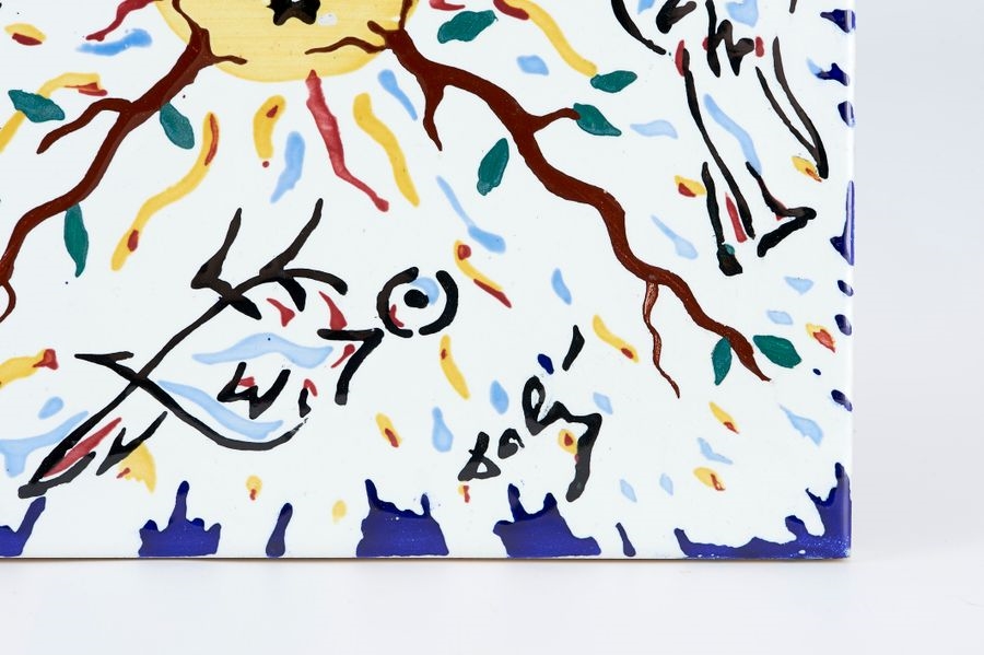 Salvador Dalí | Salvador DALI (1904-1989 (1954) | MutualArt