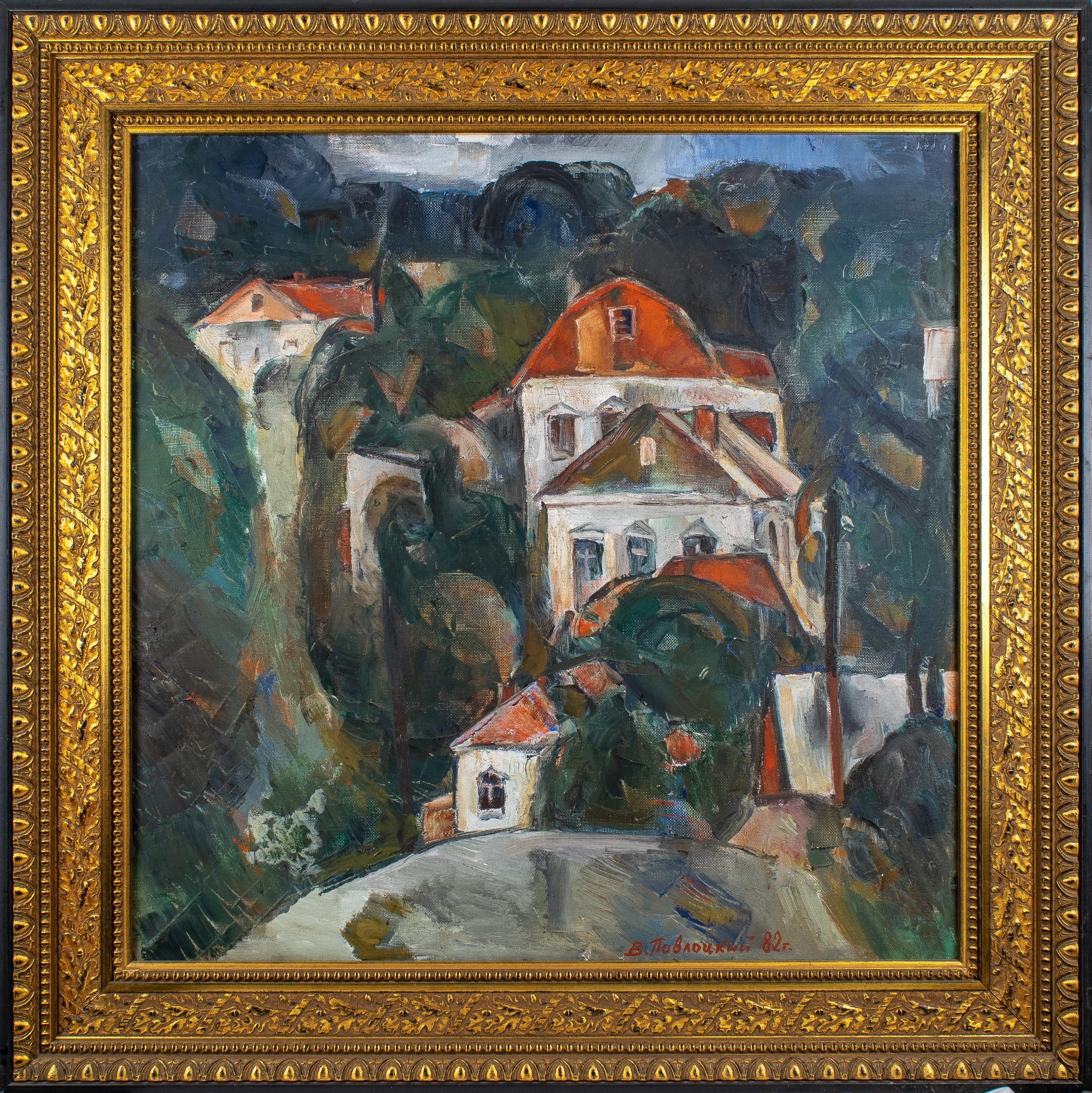 Vladimir Yakovlevich Pavlotsky | A view of Savva Belyayev Street in ...