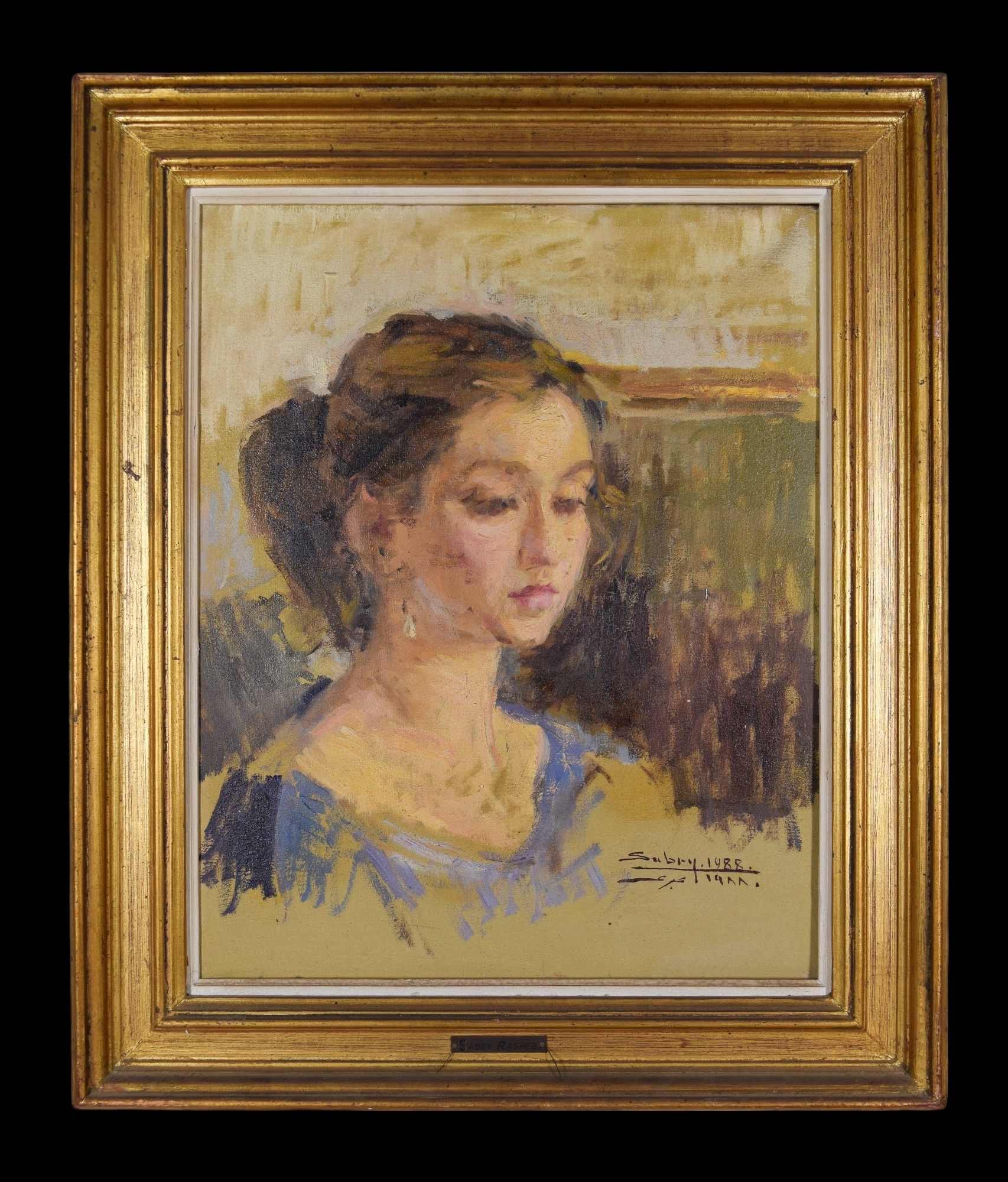 Sabry Helmy Ragheb | Woman in mauve | MutualArt