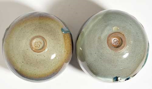 René Ben-Lisa | TWO VASES (Circa 1970) | MutualArt