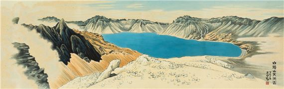 Chang WooSung | Map of Baekdu Mountain and Heaven (1977) | MutualArt