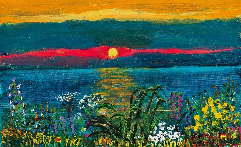 Kim Chong Hak | Sight (2007) | MutualArt