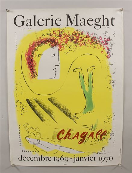 Marc Chagall | Marc CHAGALL (1887-1985) (1969) | MutualArt