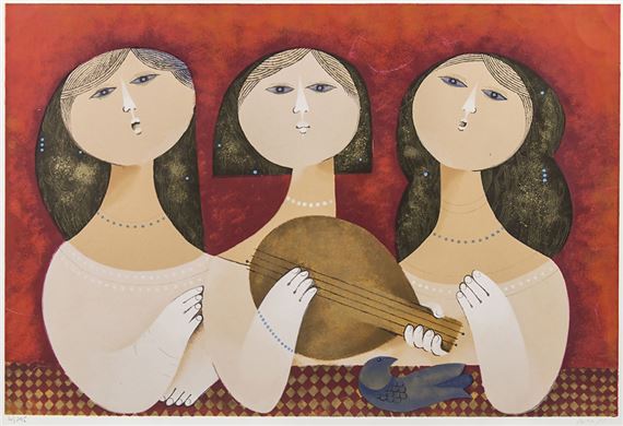 Sami Briss | Sami BRISS (*1930) | MutualArt