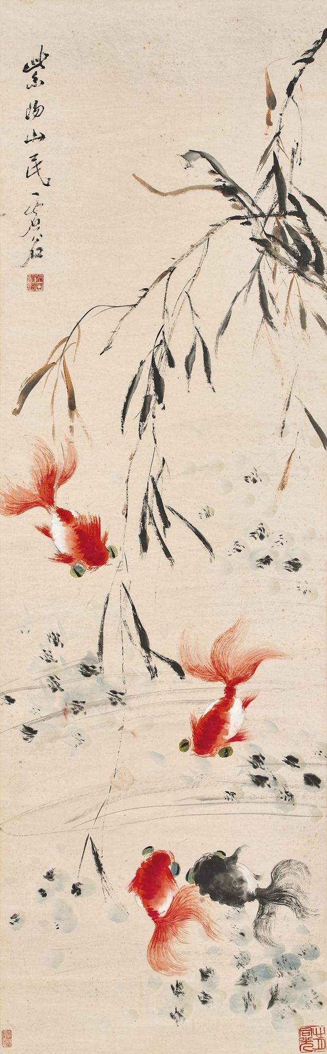 Xu Gu | GOLDFISH AND WILLOW | MutualArt