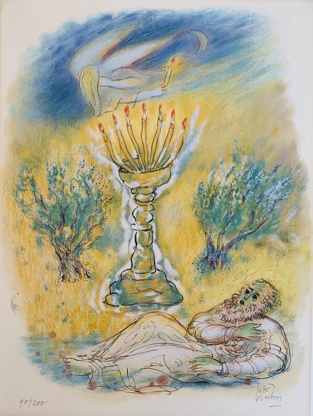 Reuven Rubin | Jerusalem | MutualArt